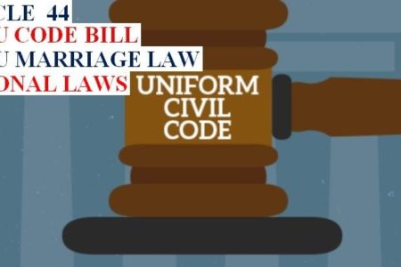 Uniform Civil Code | Youth Ki Awaaz