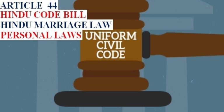 Uniform Civil Code | Youth Ki Awaaz