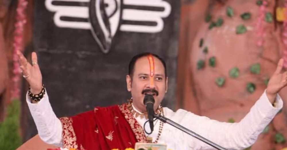 Pandit Pradip Mishra Leads Grand Shiv Mahashivratri Celebration | Youth ...