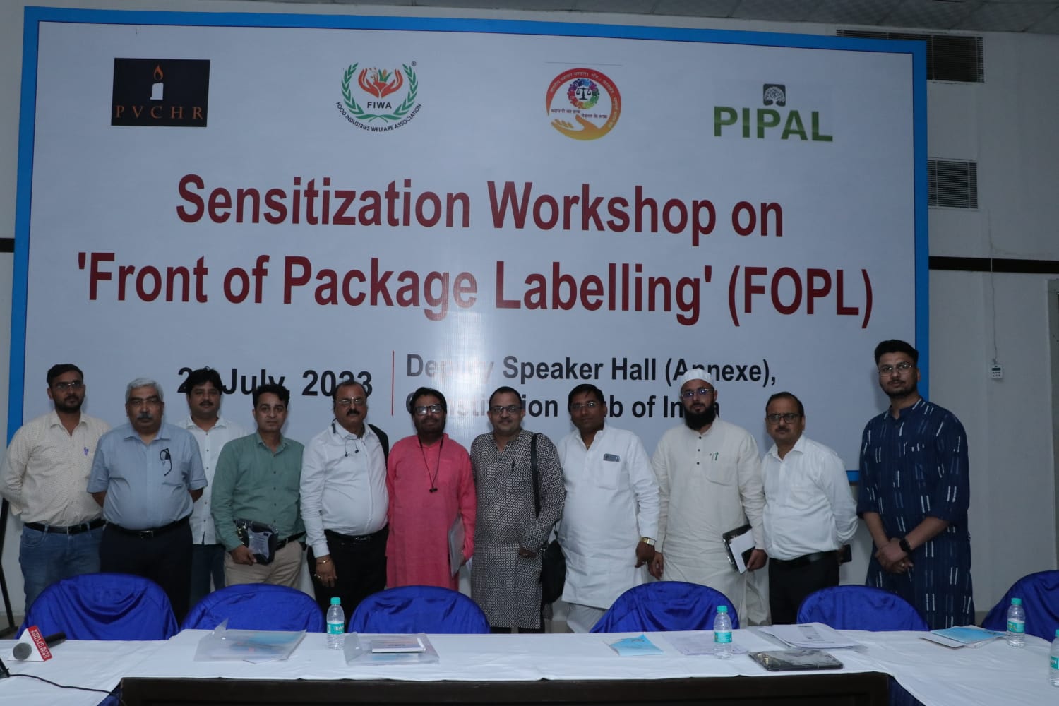 PVCHR Organizes A Round Table On FOPL | Youth Ki Awaaz