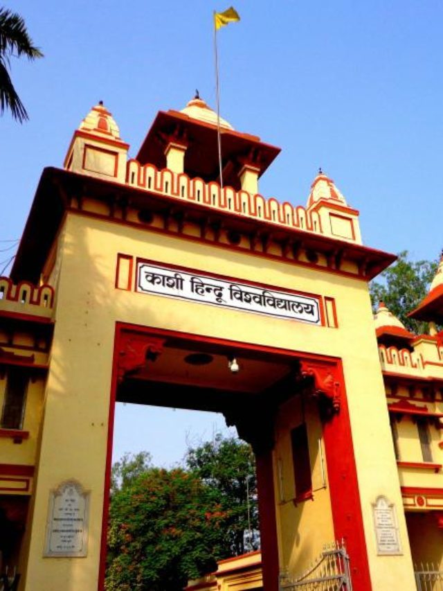 JNU vs BHU: Which Is Better for M.B.A? | Youth Ki Awaaz