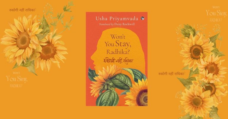 Go Through This List Of 20 Philias To Know What ‘-Phile’ You Are ...