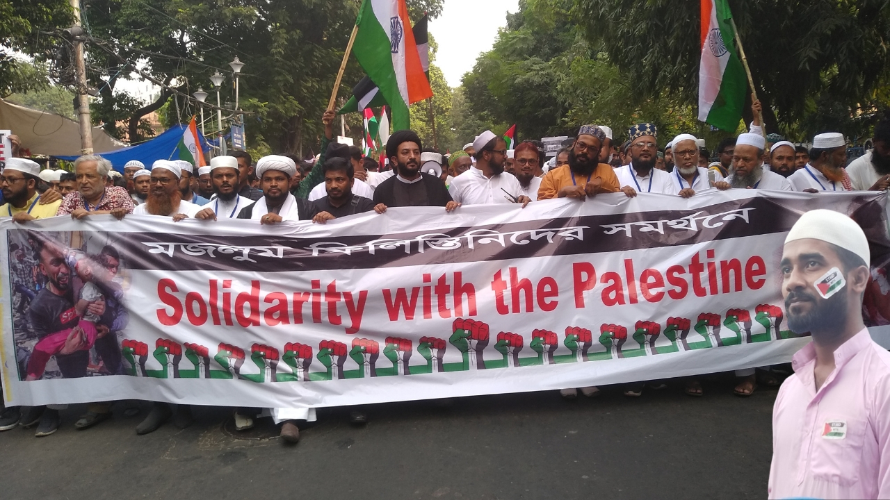 Protest March In Kolkata For Palestine | Youth Ki Awaaz