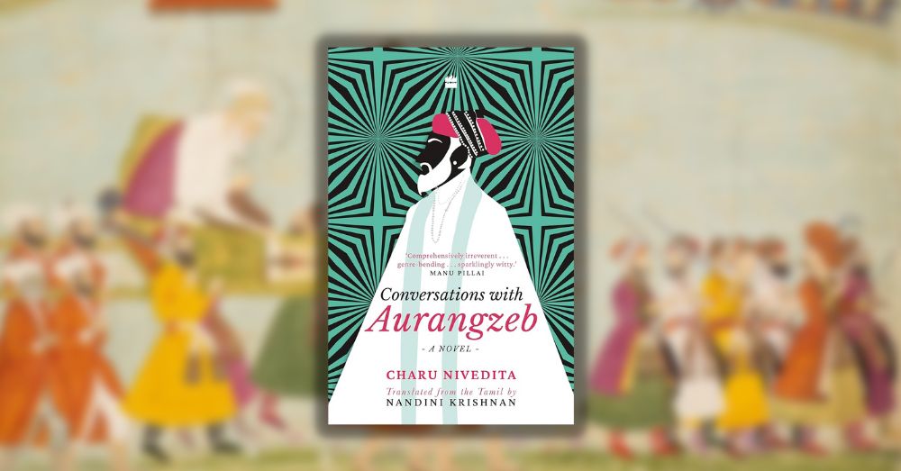 Book Review: Conversations With Aurangzeb | Youth Ki Awaaz