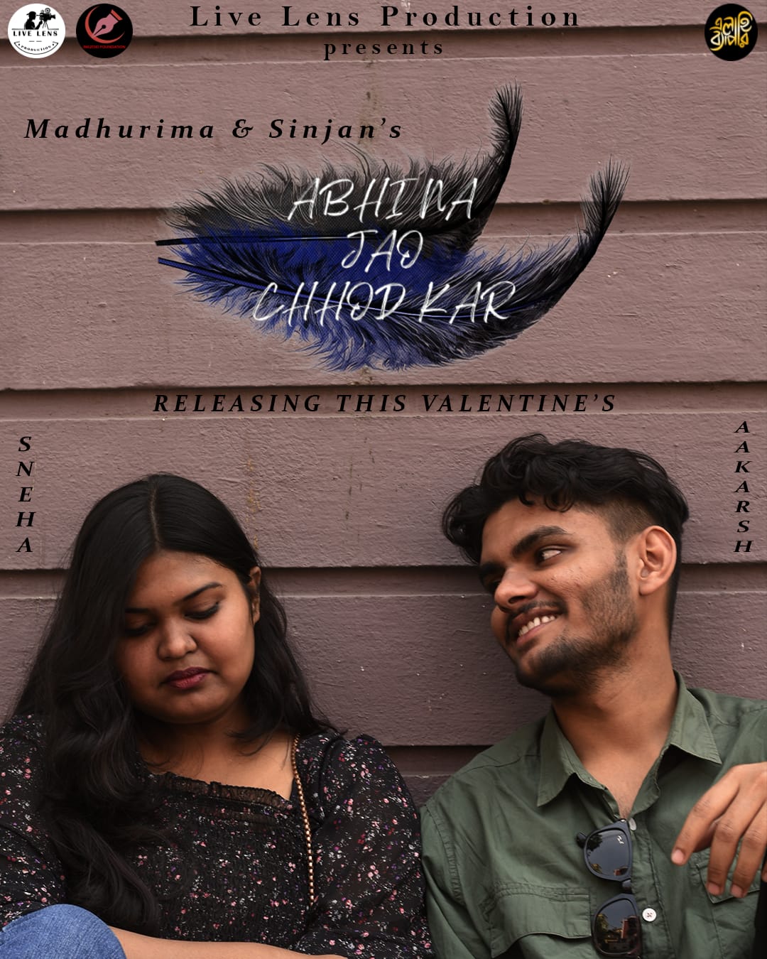 Abhi Na Jao Chhod Kar by Madhurima & Sinjan | Youth Ki Awaaz