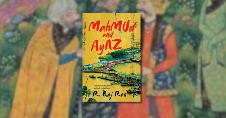 Book Review: ‘Mahmud And Ayaz’ | Youth Ki Awaaz