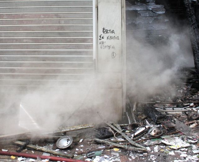 The Unhealed Scar: Riots And The Unlearned Lessons Of India’s Past ...