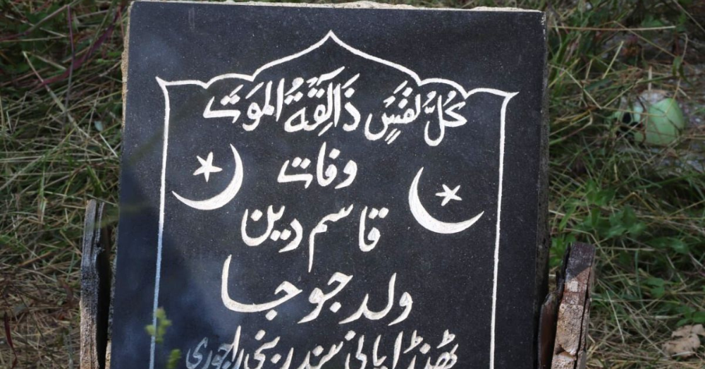 The Struggle Of Kashmir’s Bakerwal Community To Find Land For Their Dead