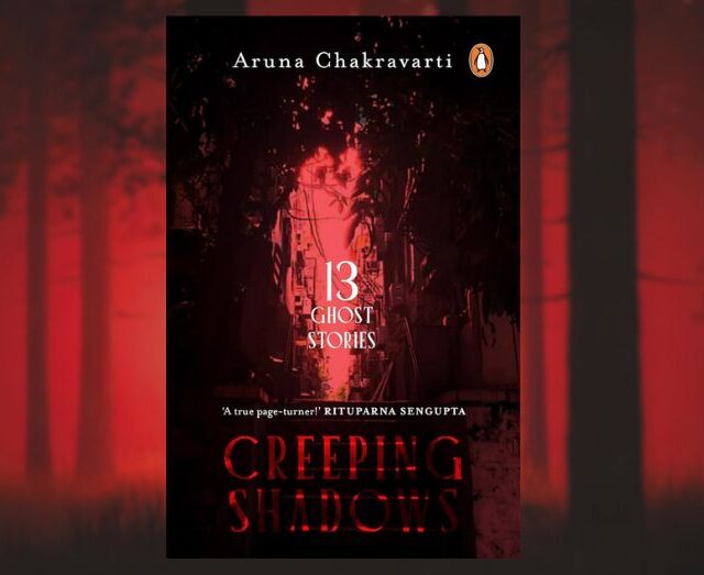 These Creeping Shadows Will Haunt You In The Best Way